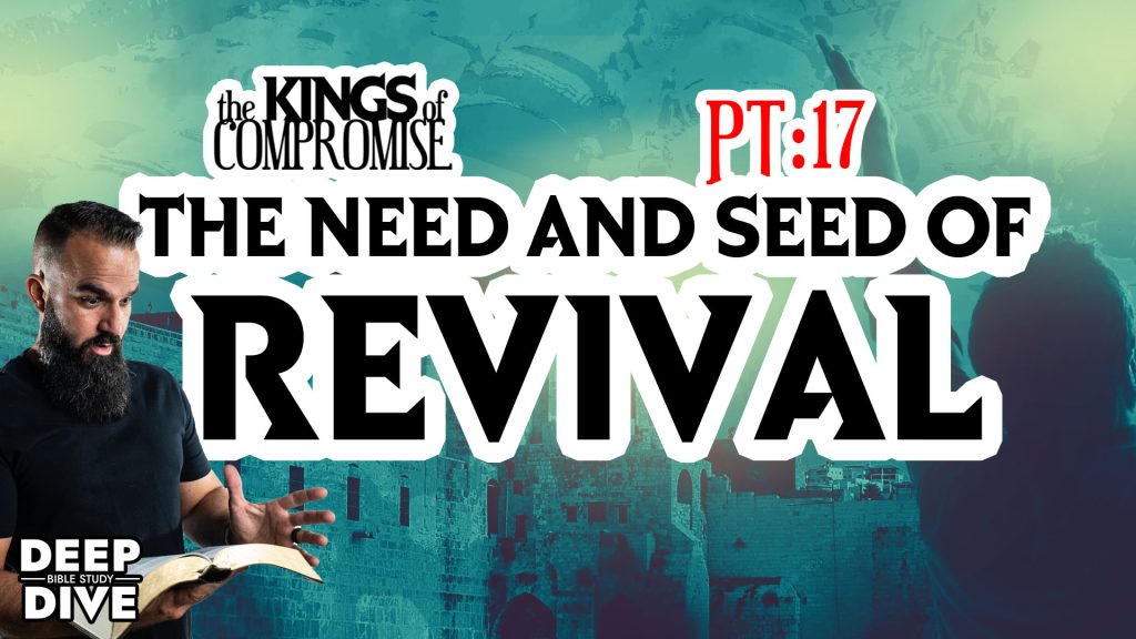 Deep Dive Bible Study | Tim Hatch Live