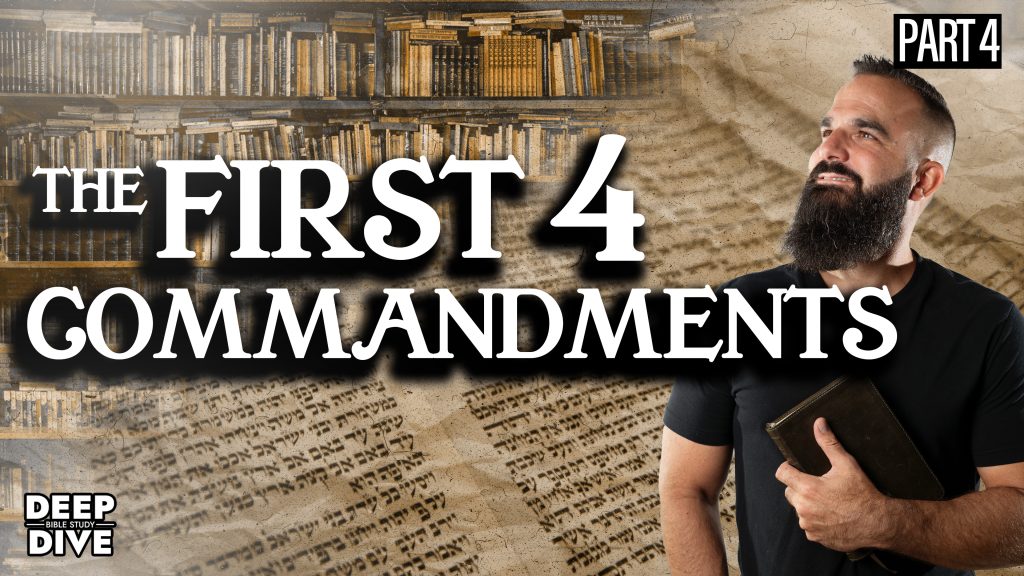 Deep Dive Bible Study | Tim Hatch Live